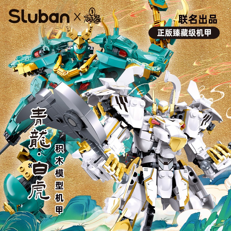 Jual Mainan Brick Sluban Mecha Robot White Tiger Warrior Pendekar ...