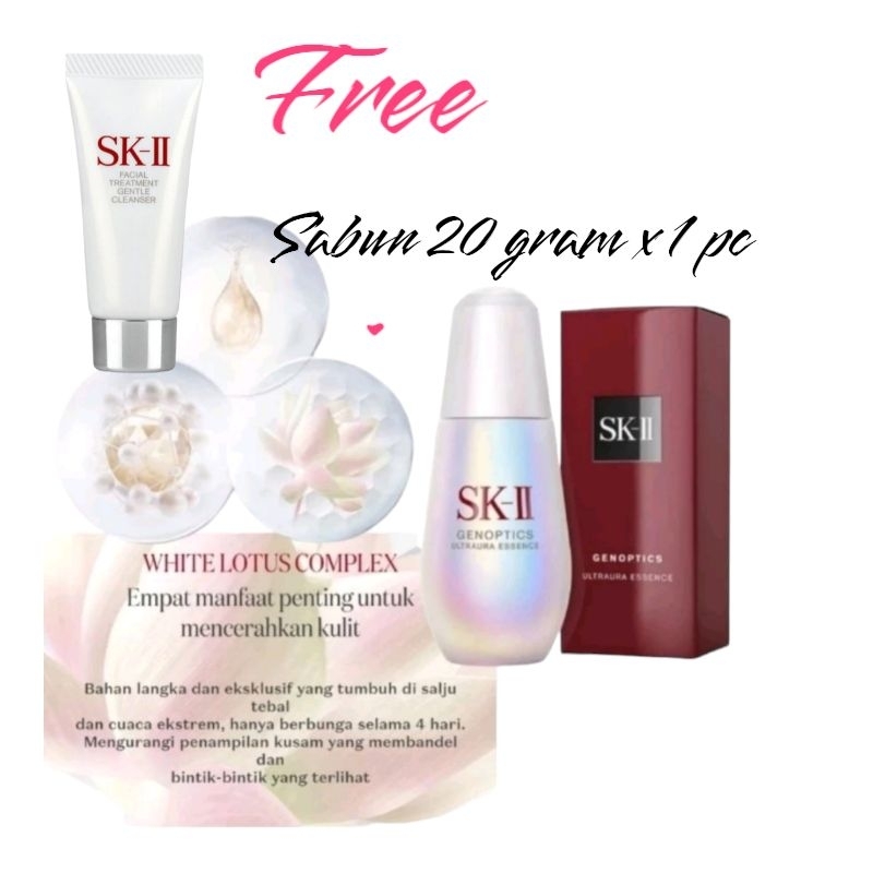 Jual SK II Genoptics aura /ultraura essence uk 50ML free sabun 1pc | Shopee Indonesia