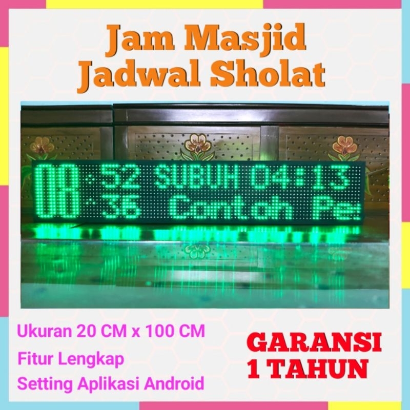 Jual Jam Digital Jadwal Sholat Running Text Ukuran 20x100 cm / Jam ...