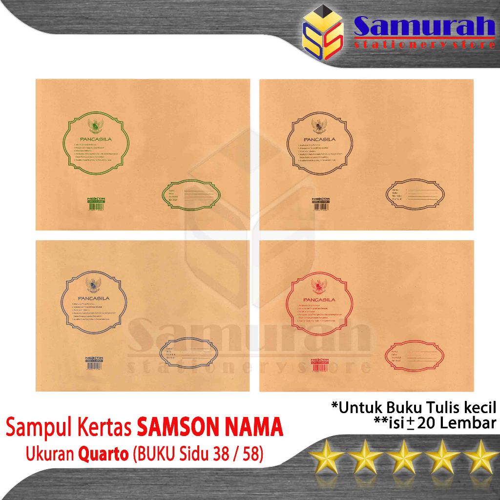 Jual Sampul Kertas Buku Tulis Kecil Bahan Samson Polos + Nama Ukuran ...