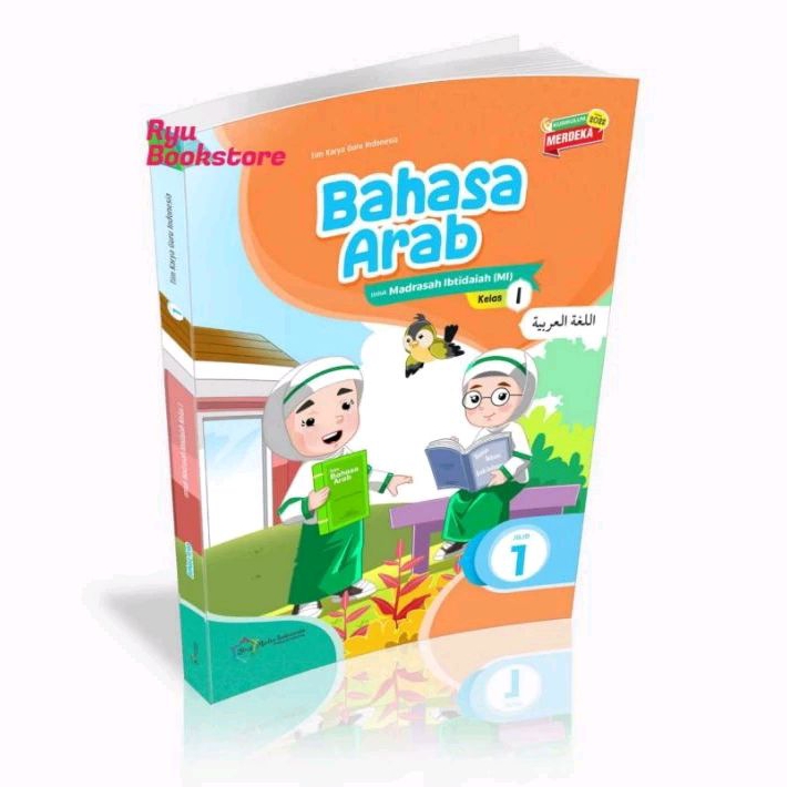 Jual Original Buku Bahasa Arab Mi Kelas 1 | Kurikulum Merdeka | Pustaka Mulia | Shopee Indonesia