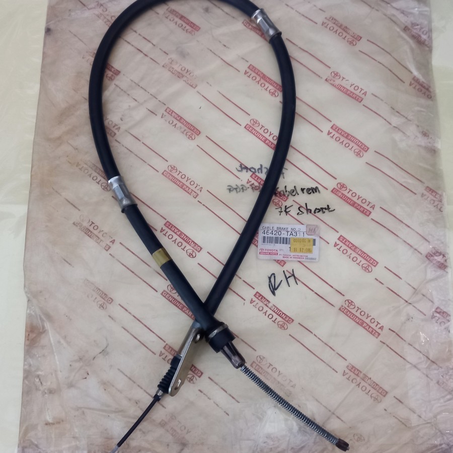 Jual Kabel rem tangan kanan pendek kijang TOYOTA 46420-TA311 | Shopee ...