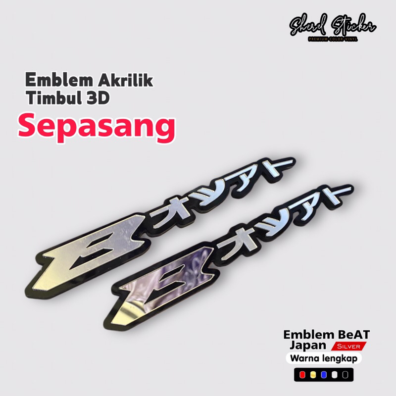 Jual Emblem akrilik beat japan logo honda beat 1set kanan kiri | Shopee ...