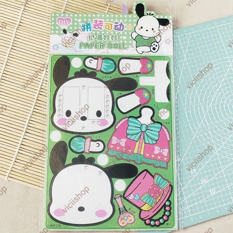 Jual Mainan DIY Sanrio Paper Doll/Mainan Buat Sendiri Puppet Doll ...