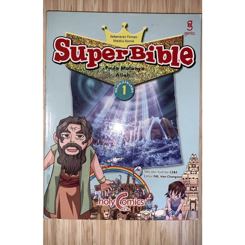 Jual Preloved Komik | Kebenaran Firman Melalui Komik SuperBible Perjanjian Lama 1 by Holy Comics ...