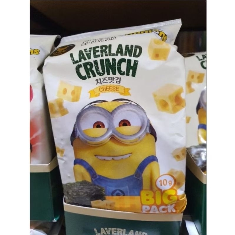Jual Laverland Crunch Cheese 10gr | Shopee Indonesia