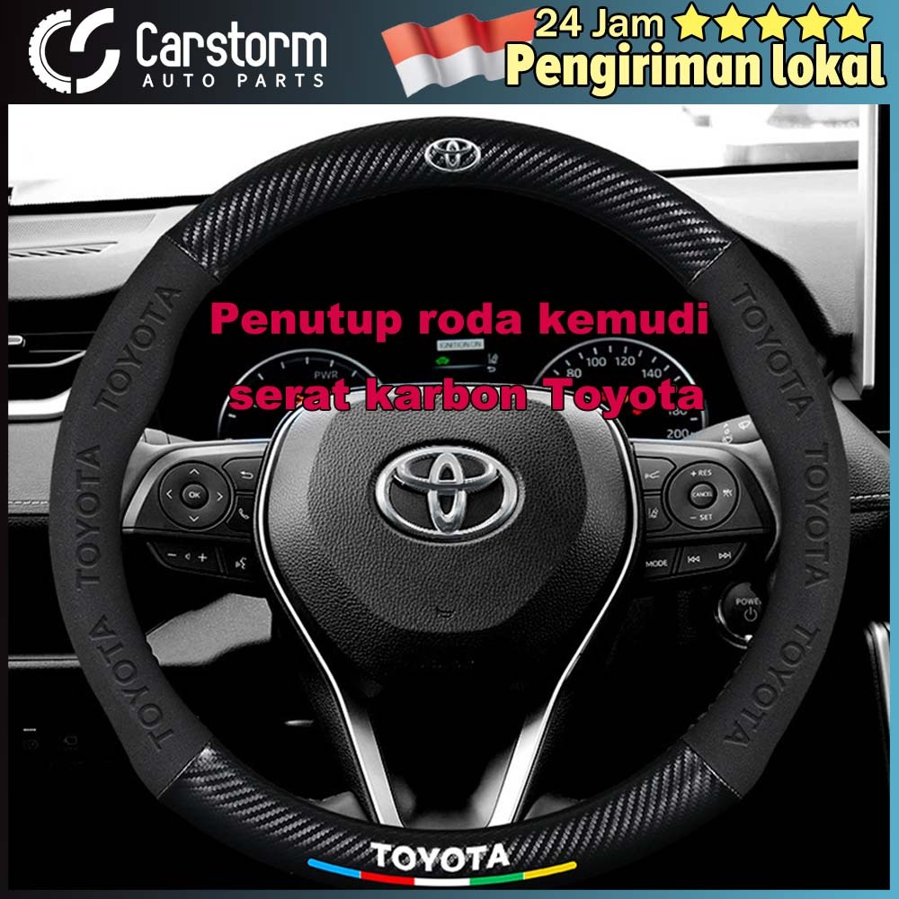 Jual Carstorm Cocok untuk penutup roda kemudi Camry Highlander kulit ...