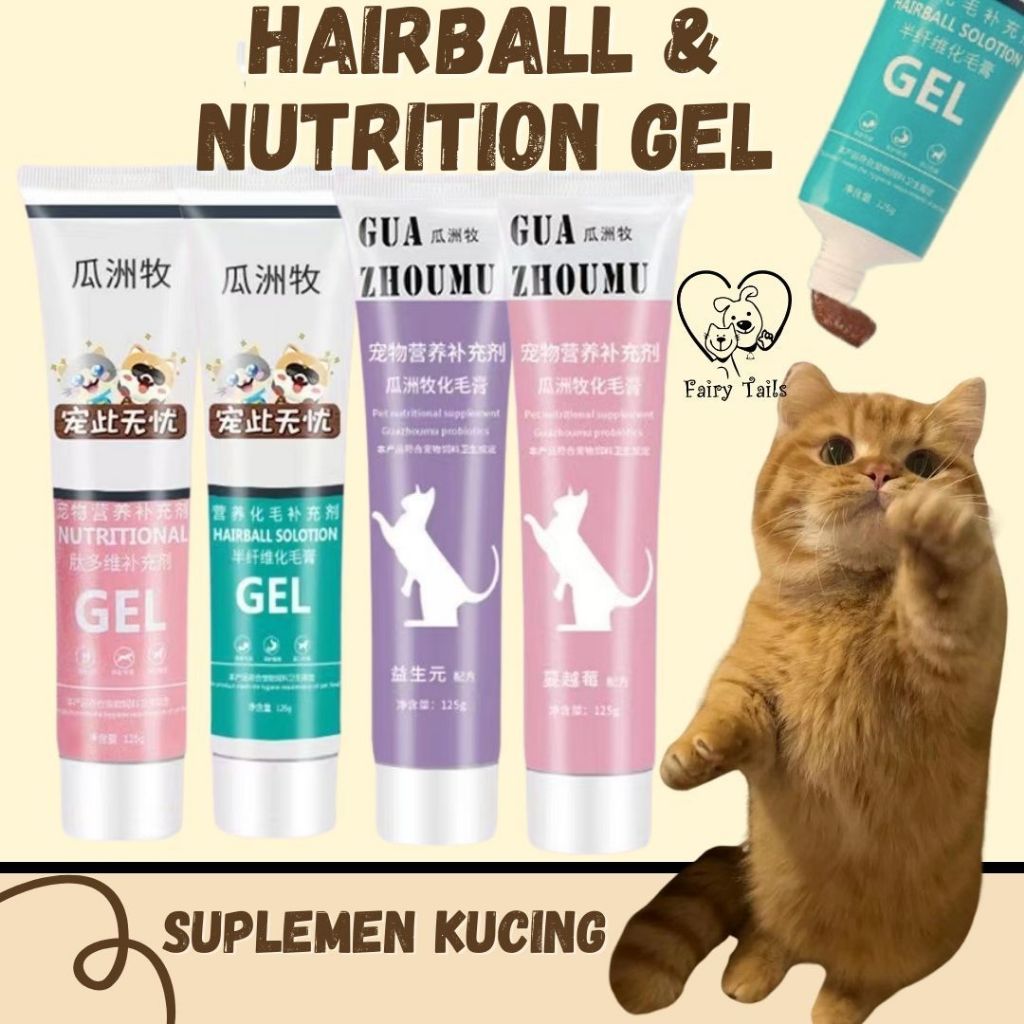 Jual Nutritional Gel Hairball Prebiotic Urinary Health Gel Fish Oil ...