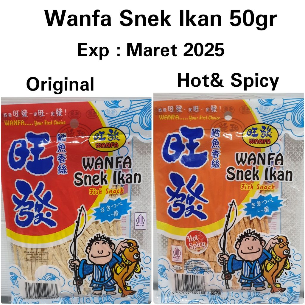 Jual WANFA SNEK IKAN - FISH SNACK 50 GRAM HALAL | Shopee Indonesia