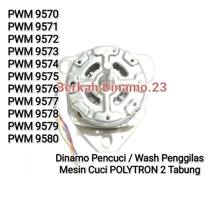 Jual Dinamo Pencuci Mesin Cuci POLYTRON PWM 9570 PWM 9571 PWM 9572 PWM ...