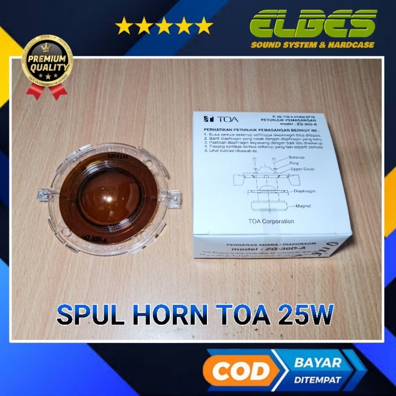 Jual Spul horn Toa 25W dan 50W ZG-30DA ZG-30DB | Shopee Indonesia