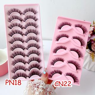 Jual PN18 PN19 CN22 - False Eyelashes 3D Lashes Fluffy Wispy Cross Cat ...