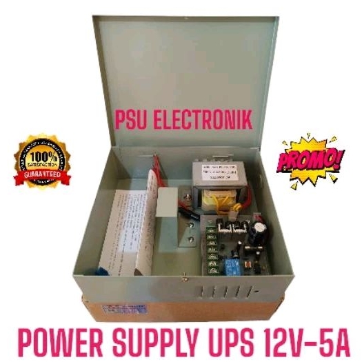 Jual POWER SUPPLY 12V 5A ELECTRIC LOCK DOOR AKI BATTERY UPS ACCESS ...