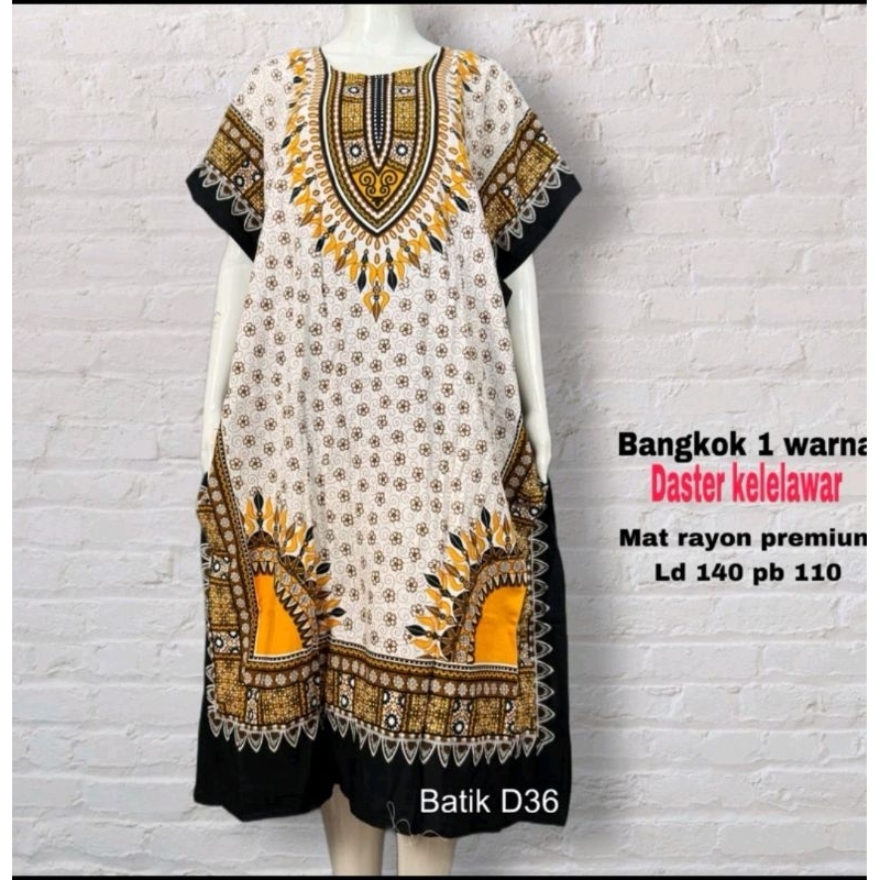 Jual baju tidur daster kelelawar Ct jamu gendong tradisional etnik ...