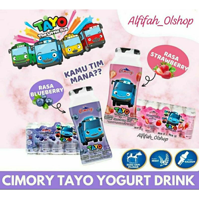 Jual Cimory Yogurt Drink Mini harga isi 5 botol strawberry/blueberry | Shopee Indonesia
