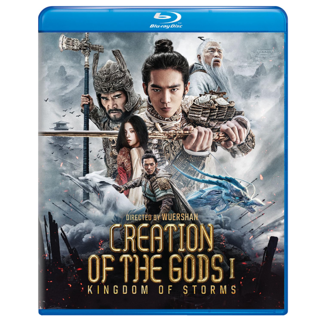 Jual Creation of the Gods I: Kingdom of Storms 2023 Bluray disc True HD BD lokal | Shopee Indonesia