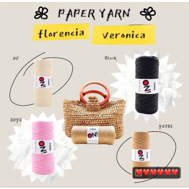 Jual Benang Rajut Paper Yarn Onitsuga /Rafia Paper Yarn | Shopee Indonesia