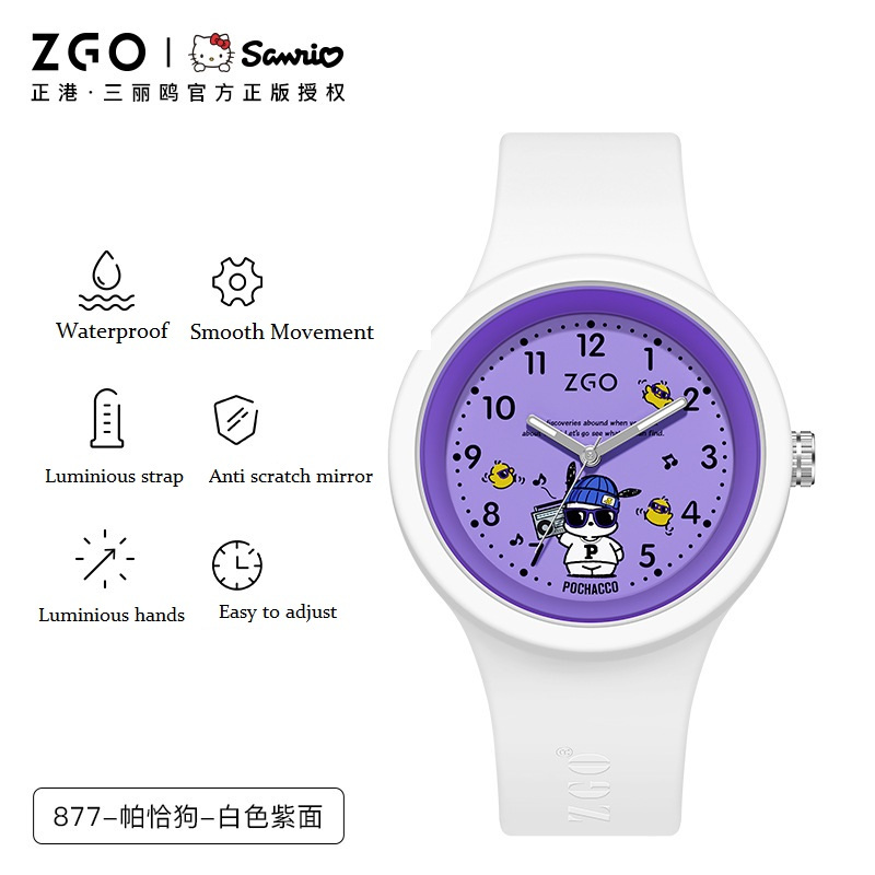 Jual Jam Tangan Sanrio Pochacco Watch ZGO Original | Shopee Indonesia