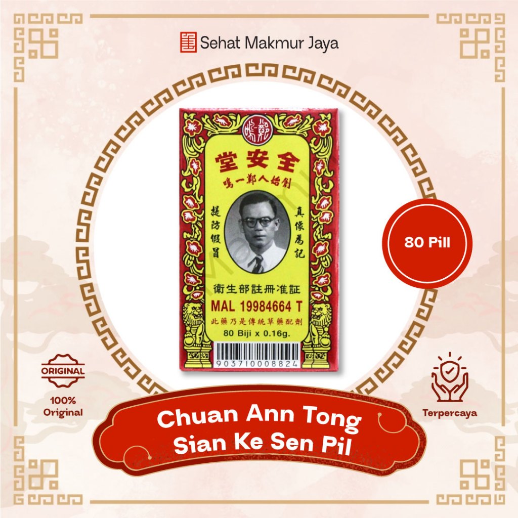 Jual Chuan Ann Tong Sian Ke Sen Pil Isi 80 Pill - Obat Sakit Pinggang ...