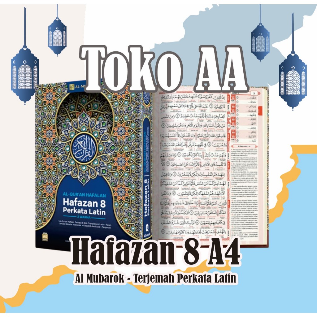Jual Al Quran Latin Hafazan Belajar Hafalan Quran Jumbo Terjemah ...