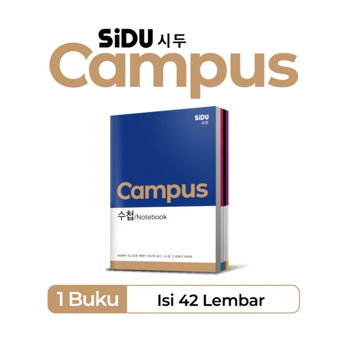 Jual (5 buku) SiDU Maxi Buku Tulis 42 Lembar KAMPUS CAMPUS design ...