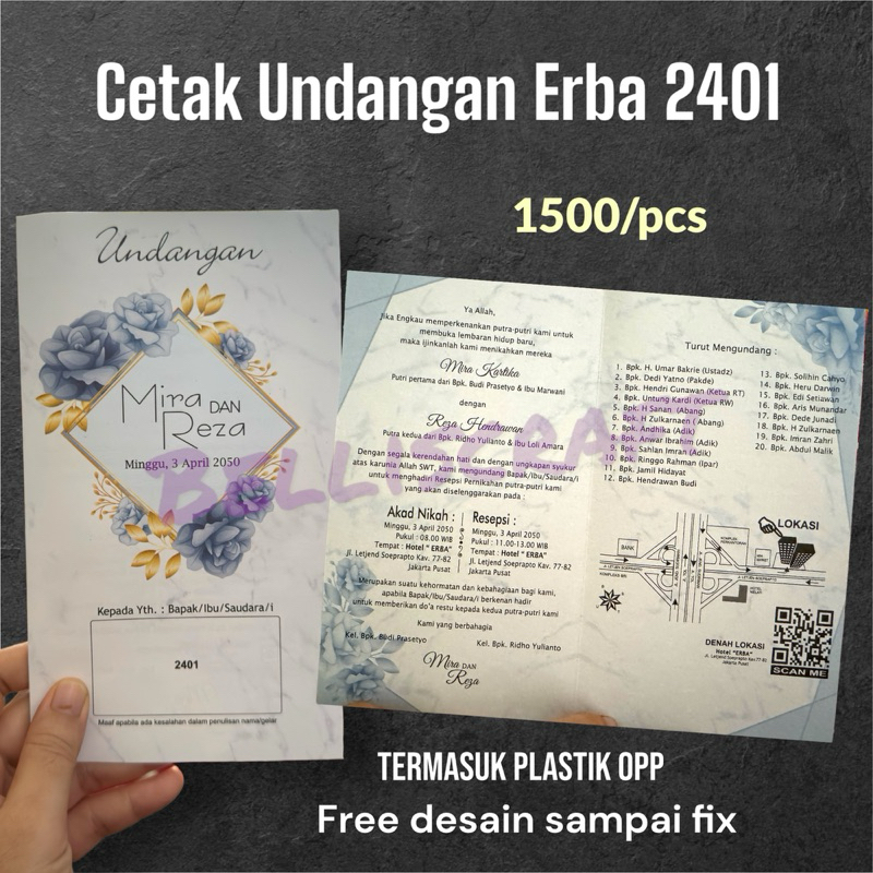 Jual CETAK UNDANGAN BLANGKO ERBA 2401 | Shopee Indonesia