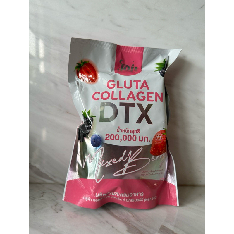 Jual JOJI GLUTA COLLAGEN DTX | Shopee Indonesia