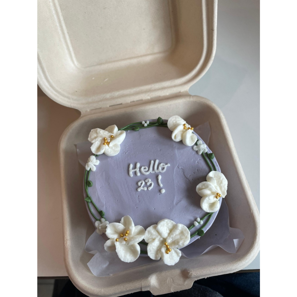 Jual CUSTOM BENTO CAKE 10CM | Shopee Indonesia