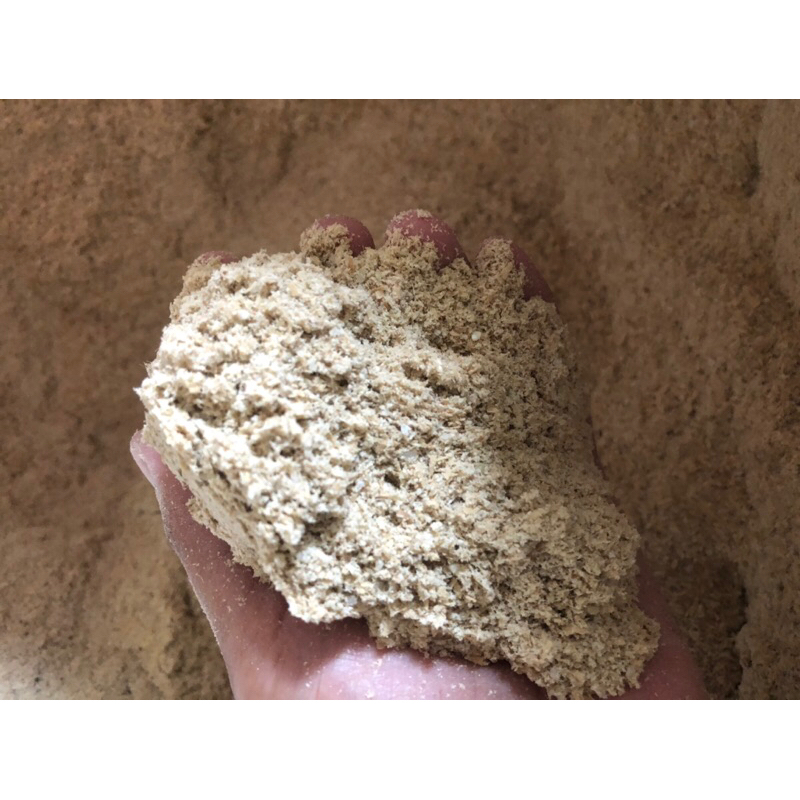 Jual KATUL / DEDAK PADI GRADE A Katul pakan Ayam bebek 1Kg | Shopee ...