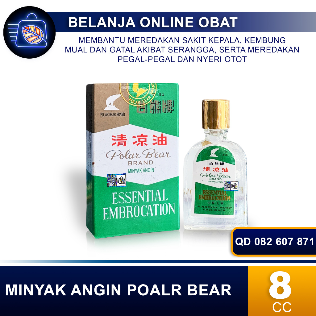 Jual POLAR BEAR BRAND ESSENTIAL EMBROCATION 8CC ( MINYAK ANGIN ...