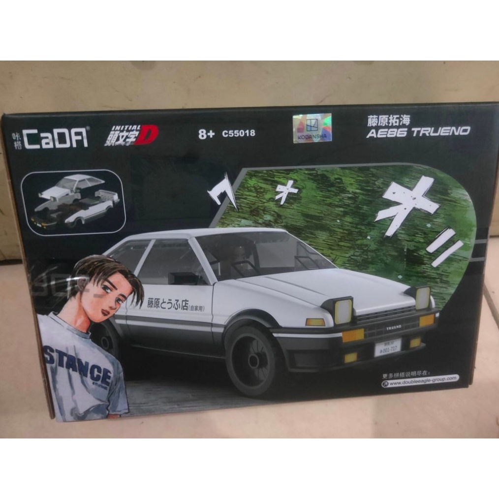 Jual GOGO ORDER Mainan Brick Cada InitialD Toyota Ae86 Trueno Original | Shopee Indonesia