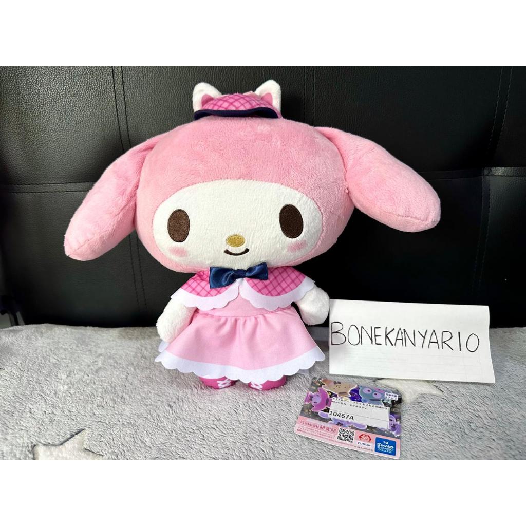 Jual Boneka My Melody Neko Neko Cat Detective Night BIG Plush Original ...