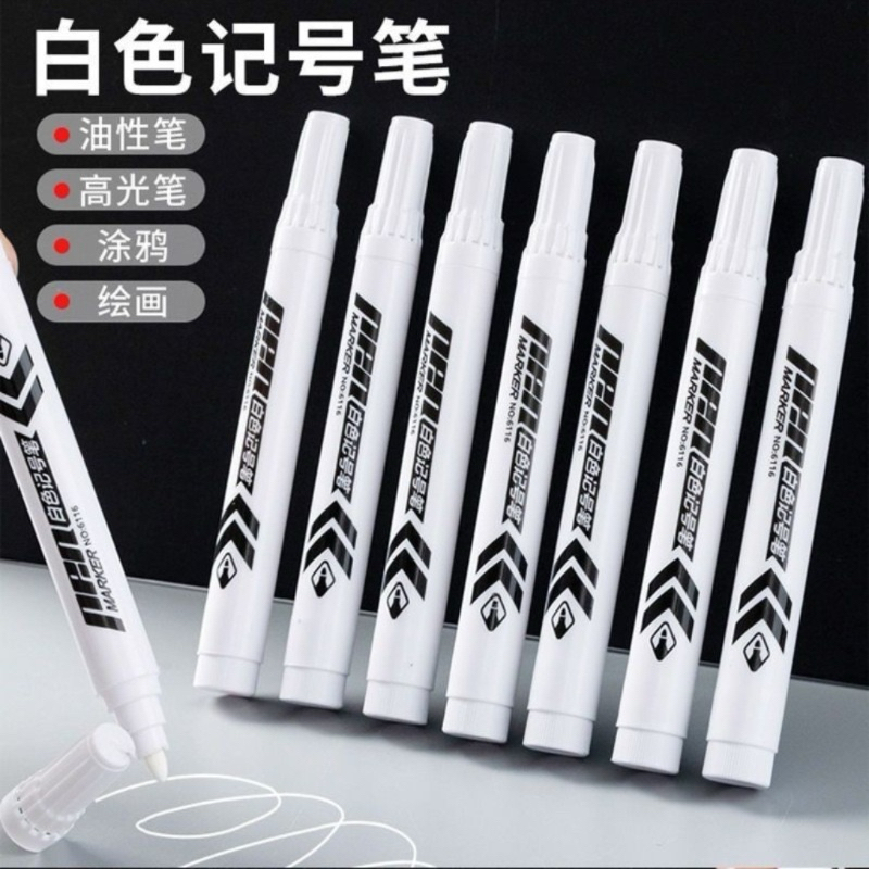Jual Delunashop Marker white spidol putih tulis resi Pen Gel Putih ...