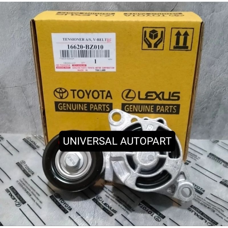 Jual tensioner fan belt assy grand new avanza great xenia 1.5cc 1500cc ...