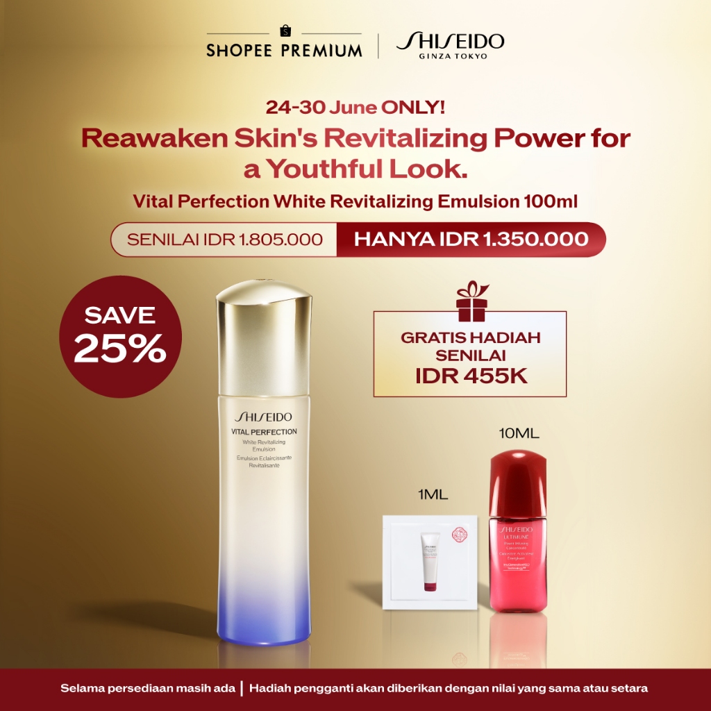 Jual Shiseido Vital Perfection White Revitalizing Emulsion 100 ml ...