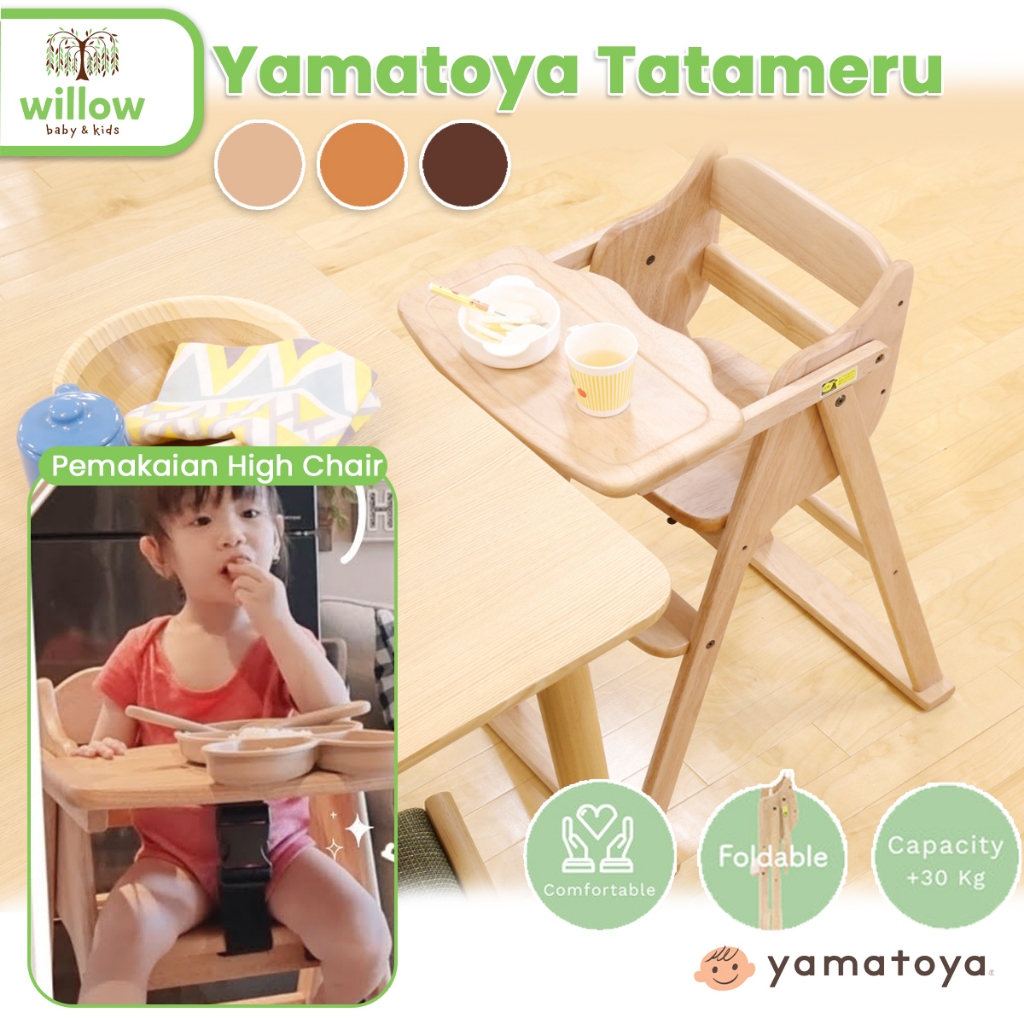 Jual High Chair Bayi - Yamatoya Tatameru | Shopee Indonesia