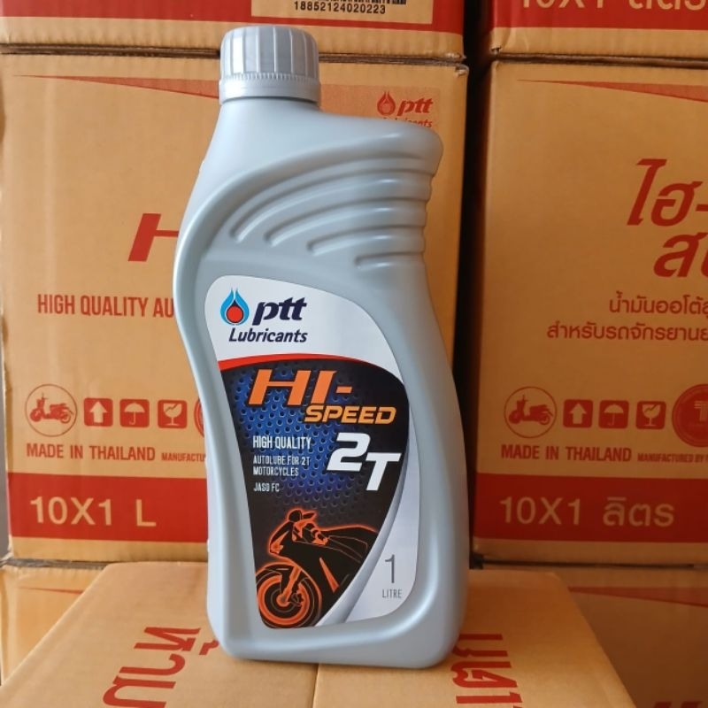Jual OLI SAMPING PTT HI-SPEED 2T HIGH QUALITY 1 LITER | Shopee Indonesia