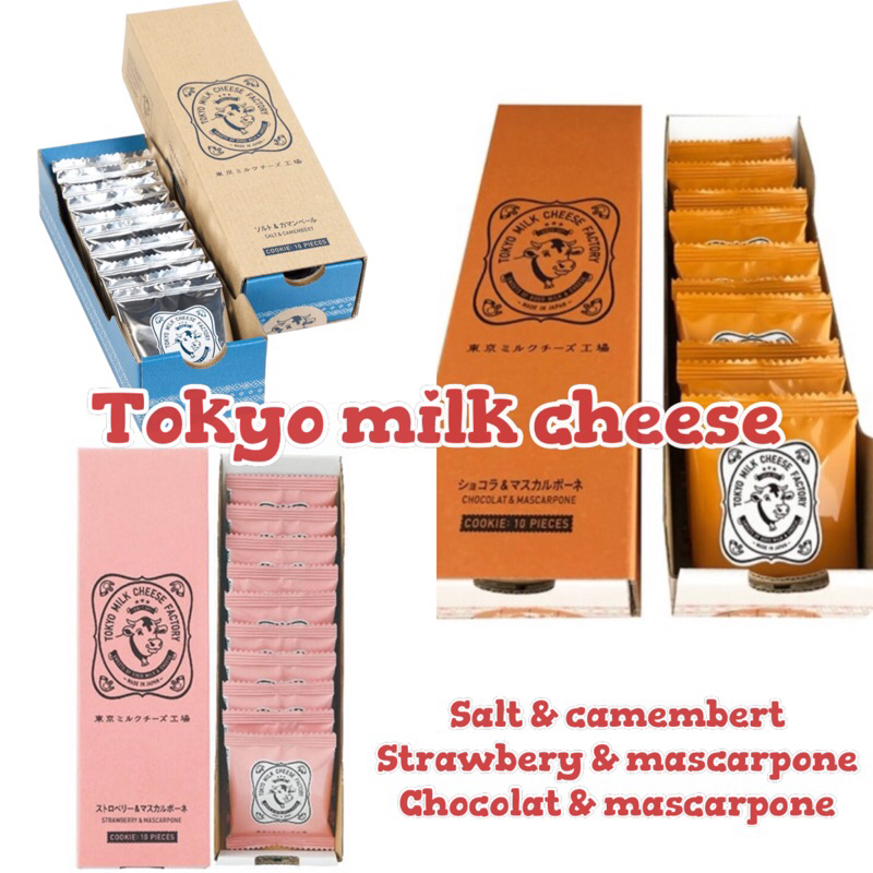 Jual Tokyo Milk Cheese Factory Cookies Isi 10pcs Biskuit Keju Original ...