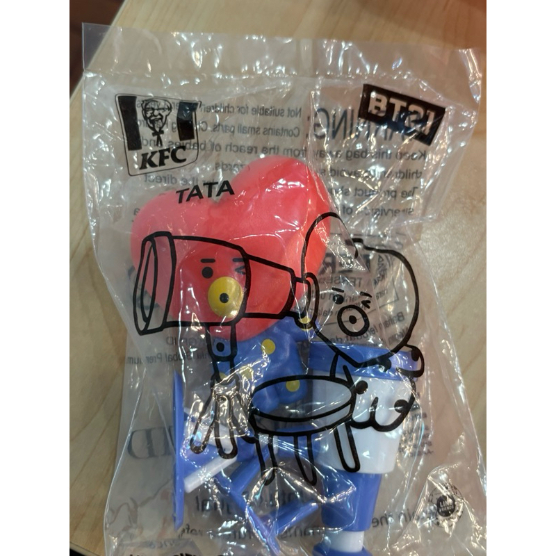 Jual BT21 kfc figure tata | Shopee Indonesia