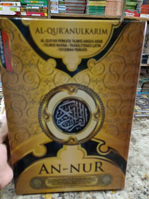 Jual Al Quran terjemah perkata latin tajwid warna An-Nur besar A4 | Shopee Indonesia