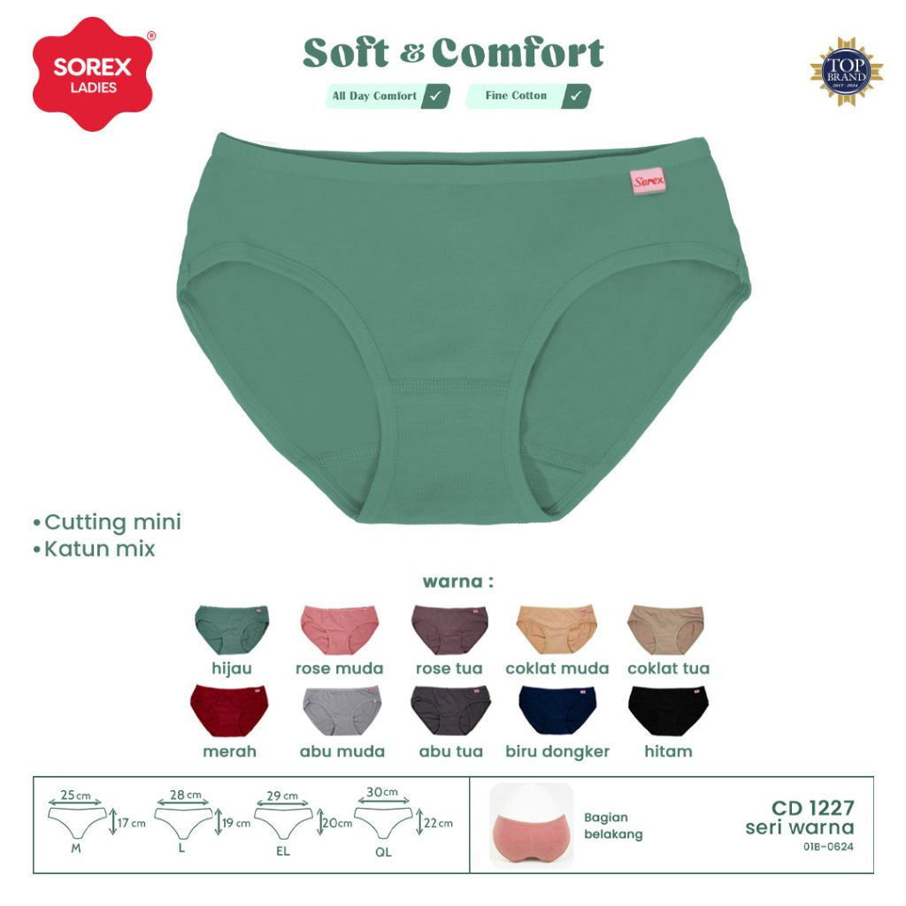 Jual Sorex Cd Basic Mini Katun Mix 1227 | Shopee Indonesia