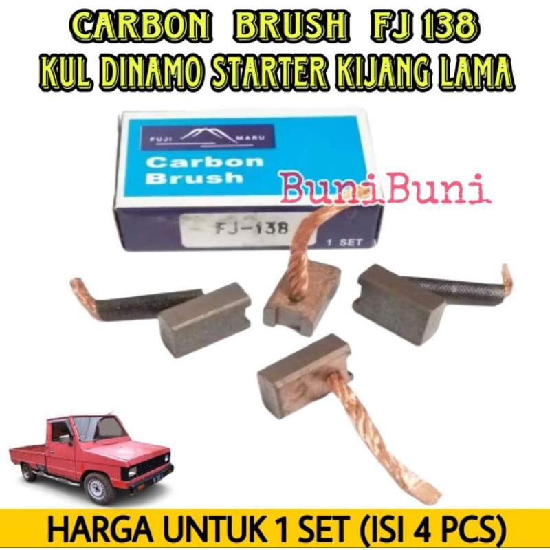 Jual CARBON BRUSH STARTER FJ 138 - Kul Cool Arang Dinamo Stater Mobil ...