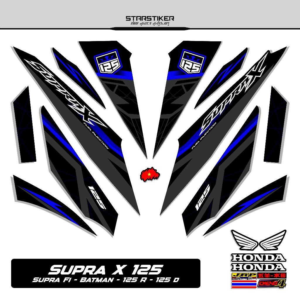 Jual Striping Supra X 125 Motif 28 /Supra X 125 Batman/Decal Supra X ...