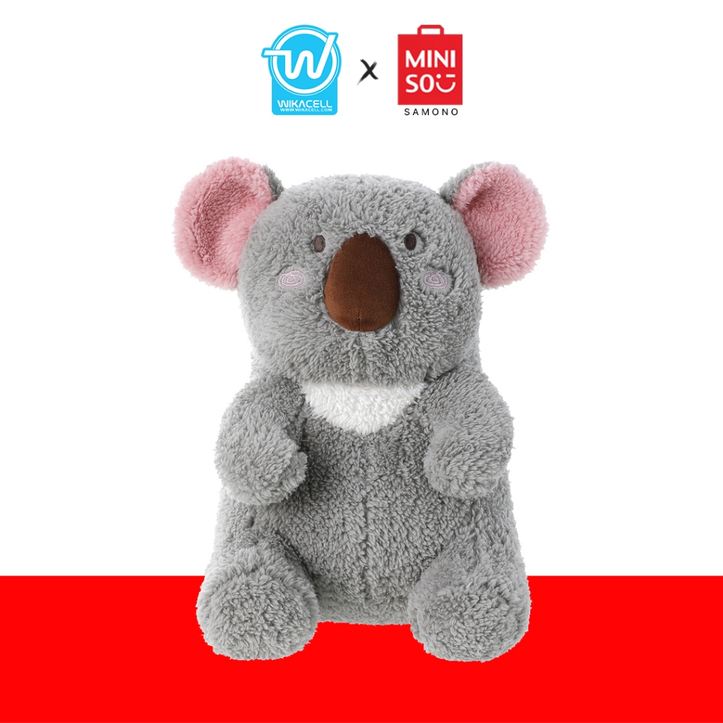 Jual Miniso Plush Toy B Sitting Animal - Koala | Shopee Indonesia