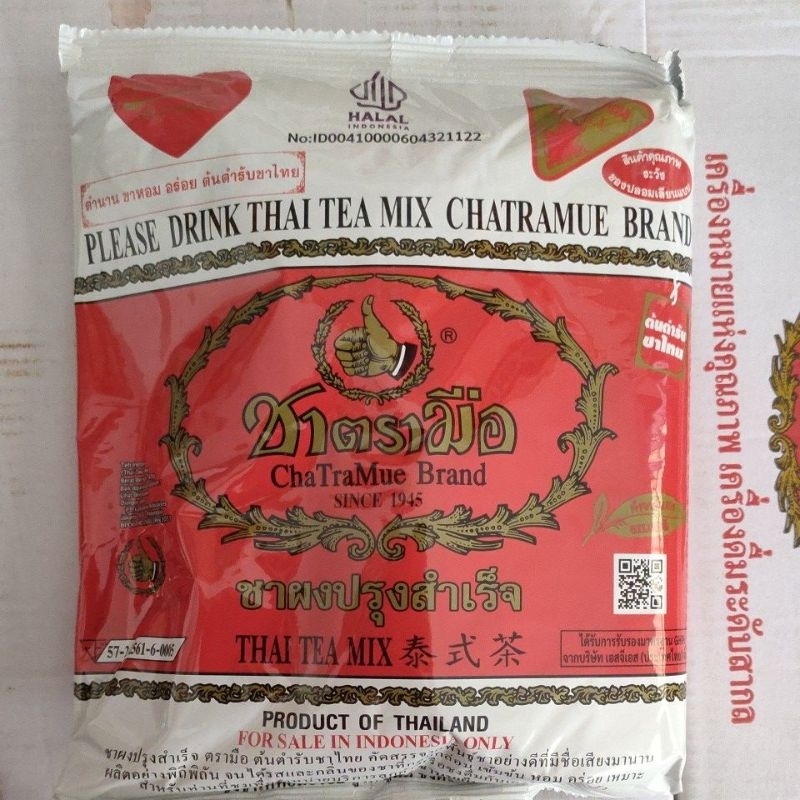 Jual Chatramue Thai Tea Mix Number One Original BPOM RI 400g | Shopee ...