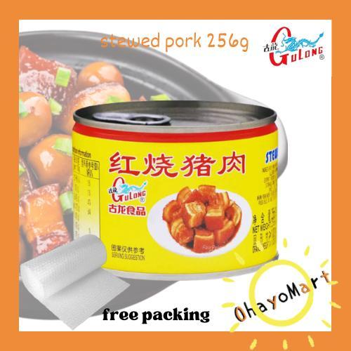 Jual Gulong stewed pork 256g / gulong daging babi angsio / angsio ...