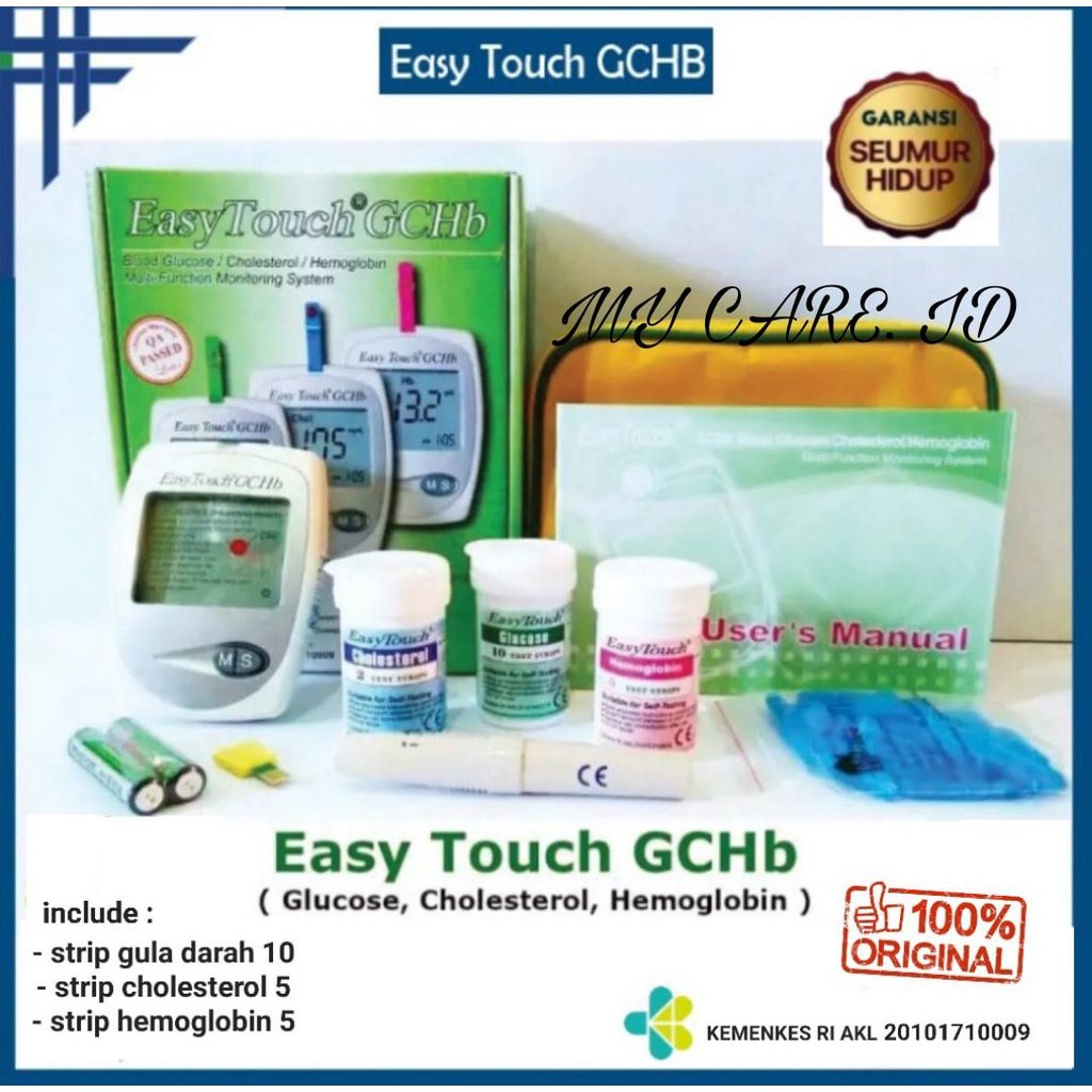 Jual LynCare Alat Easy Touch GCHB - Glucose, Cholesterol, Hemoglobin ...