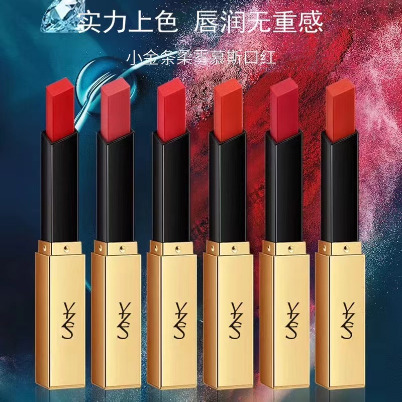 Jual YZS lipstik halus pelembab bibir tahan lama / Lip Cream ...