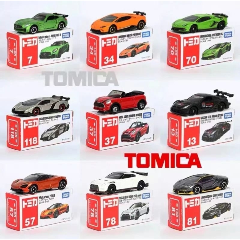 Jual Tomica Reguler Nissan GTR Takara Tomy Original Diecast Miniatur Mobil Mobilan | Shopee ...