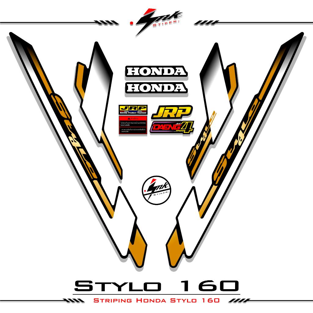 Jual Striping Honda Stylo 160 2024 Motif 4 List Body Variasi Sticker ...